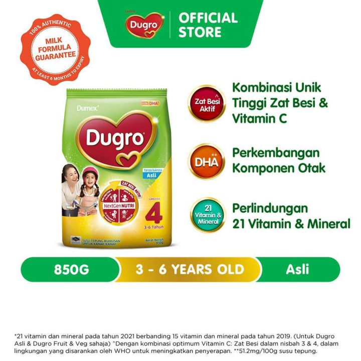 Dumex Dugro Step 4 Original/Asli Growing Up Milk Formula 3-6 years ...