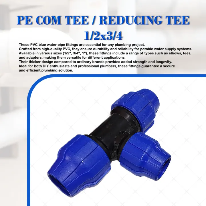 Durable PE Compression Tee Fittings – Perfect for Reliable Waterline ...