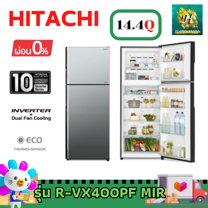 HITACHI 0% R-VX400PF RVX400PF ตู้เย็น ตู้เย็นฮิตาชิ ตู้เย็น2ประตู ...