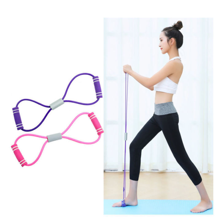 2pcs Yoga Gum Fitness Hot Resistance 8 Word Chest Expander Rope Muscle ...