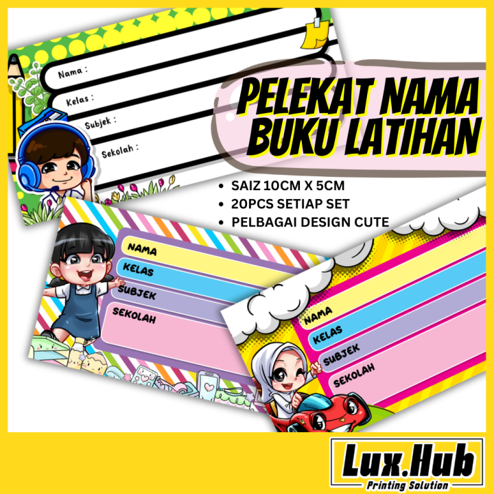 Sticker Buku Latihan Cute Design | Pelekat Nama Buku Nota | Sticker ...