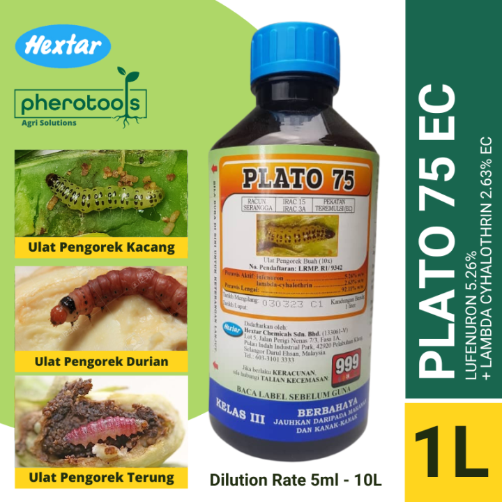 Pherotools Hextar PLATO 75 (1 LITRE) (lufenuron 5.26% & lambda ...