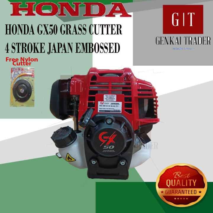 Honda Grass Cutter 4 Stroke GX50 HEAVY DUTY Multi Purpose Engine Scooter Pump Etc | Lazada PH
