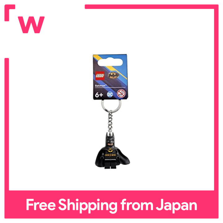 LEGO Batman Keychain Mini Figure 854235 | Lazada PH