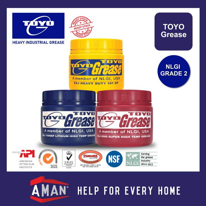 TOYO Grease Multi-Purpose Heavy Duty Grease Lithium High Temperature ...