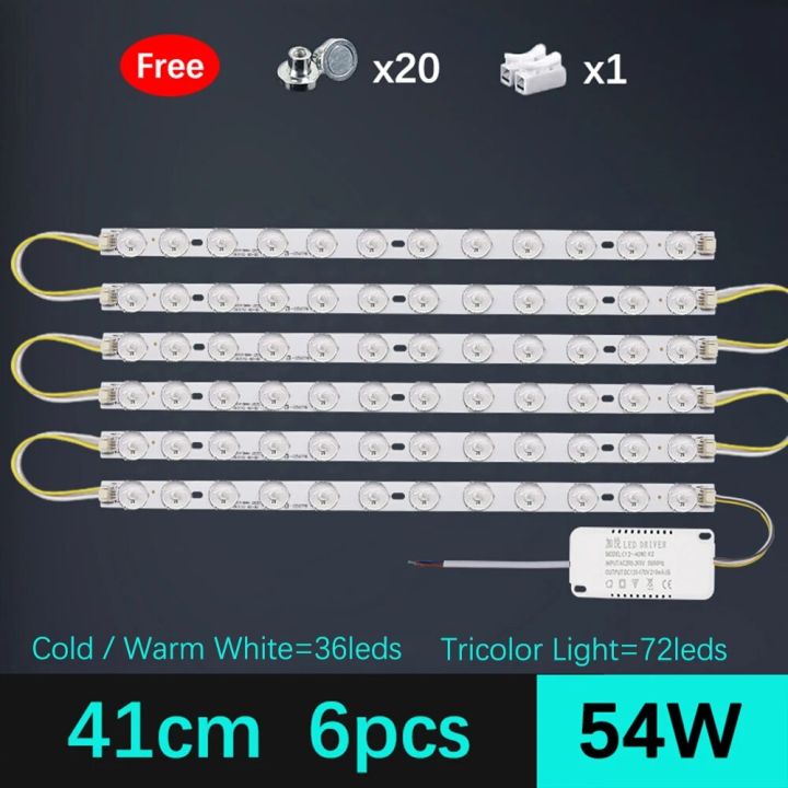 Led Ceiling Light Module 220V Replacement Led Light Bar Module Lamp ...