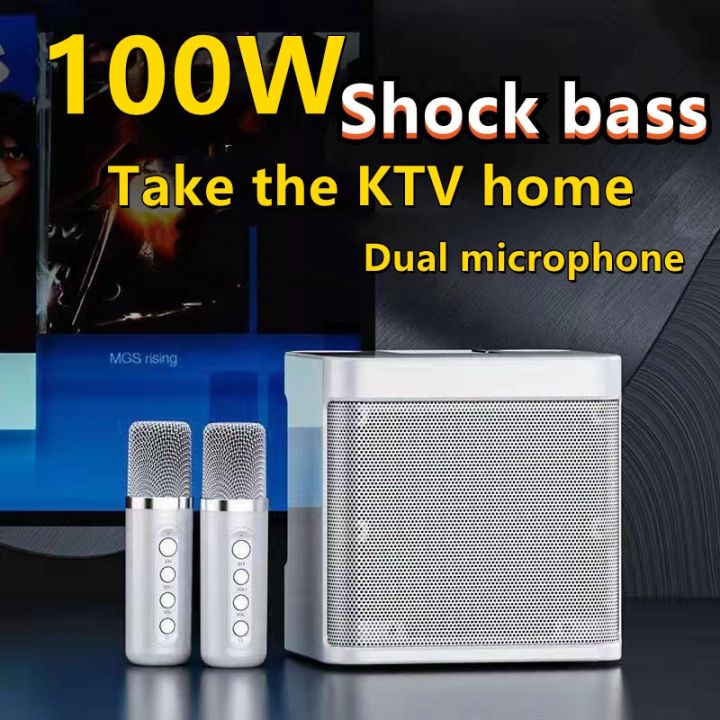【Free Phone Stand】Ruboka Bluetooth Speaker with 2 Mic, 100W Portable ...