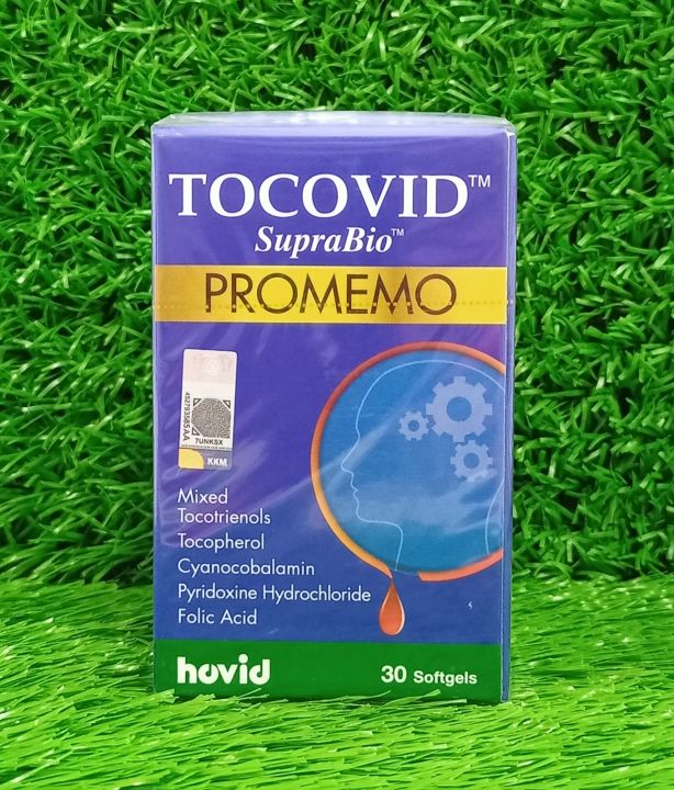 TOCOVID SUPRABIO PROMEMO 30S (EXPIRY:12/2026) | Lazada