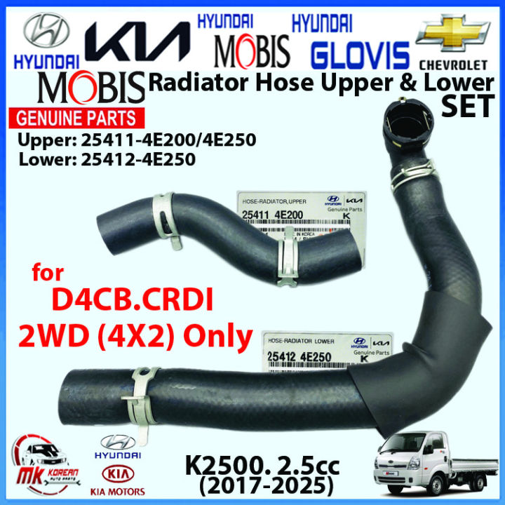 [GENUINE] Radiator Hose Upper & Lower Set for K2500(2017-2025). 2.5cc ...