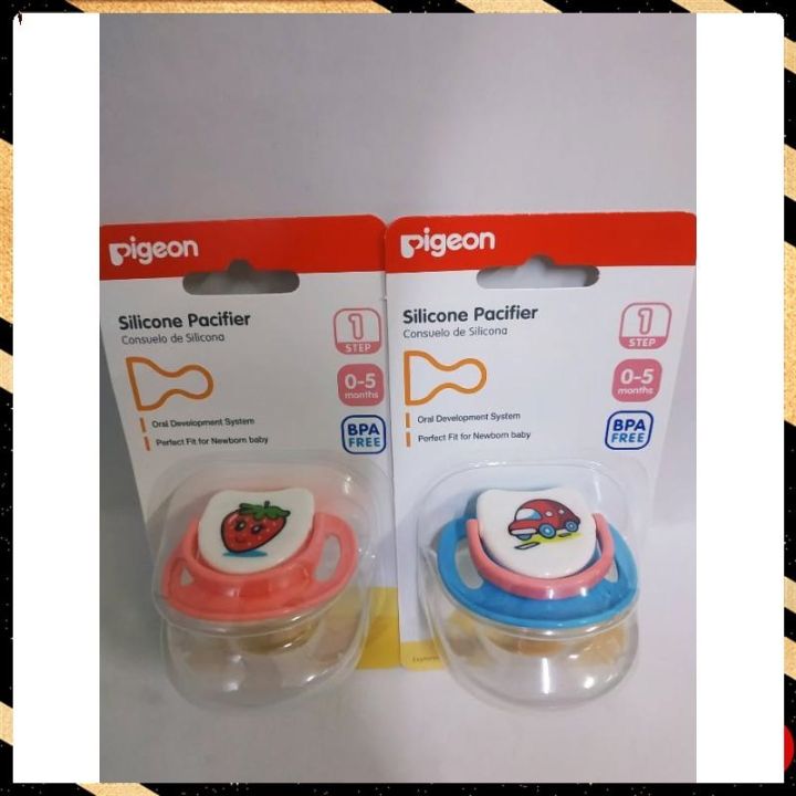 Pigeon Silicone Pacifier Step 1 2 and Step 3 | Lazada PH
