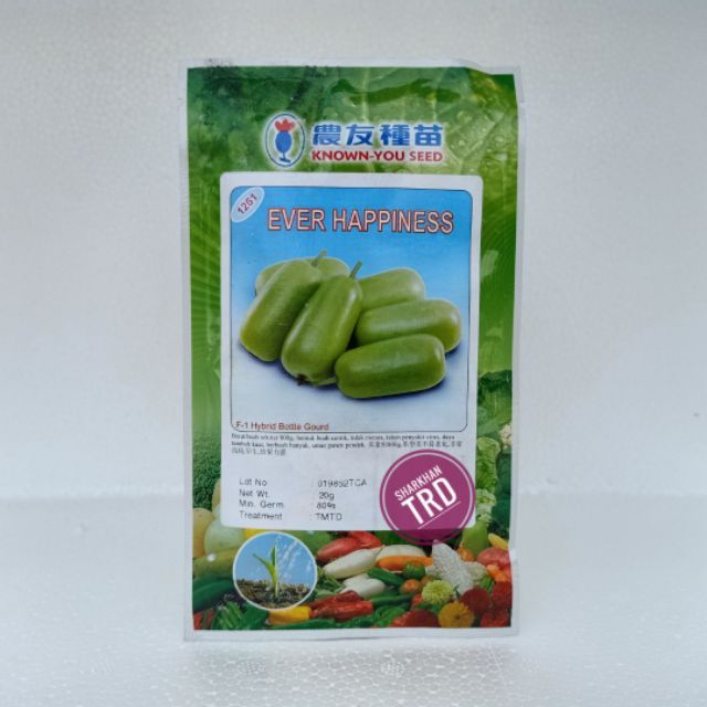 Paket 20g EVER HAPPINESS 1261 Known You Seed Biji Benih Labu Air F1 ...