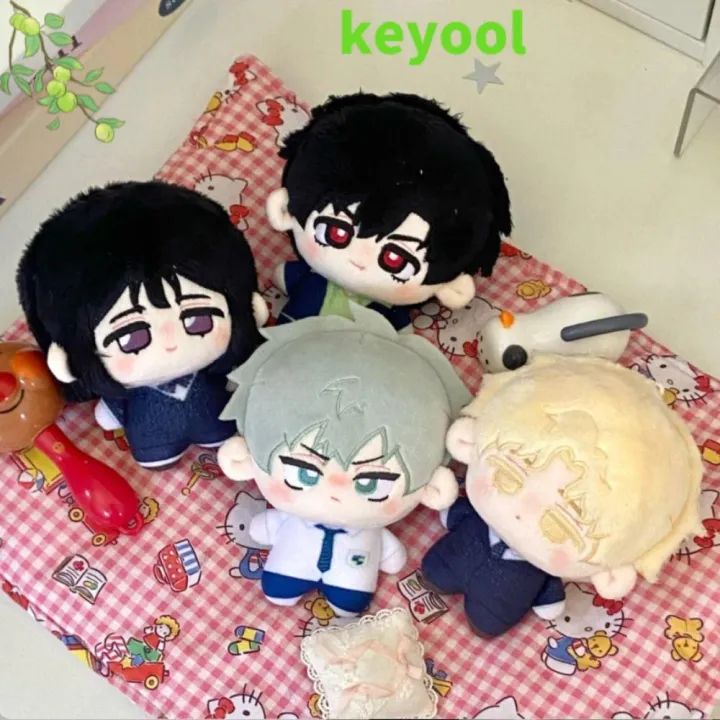 KEYOOL Sua Luka Alien Stage Plush Doll Ivan Till Cartoon Periphery ...