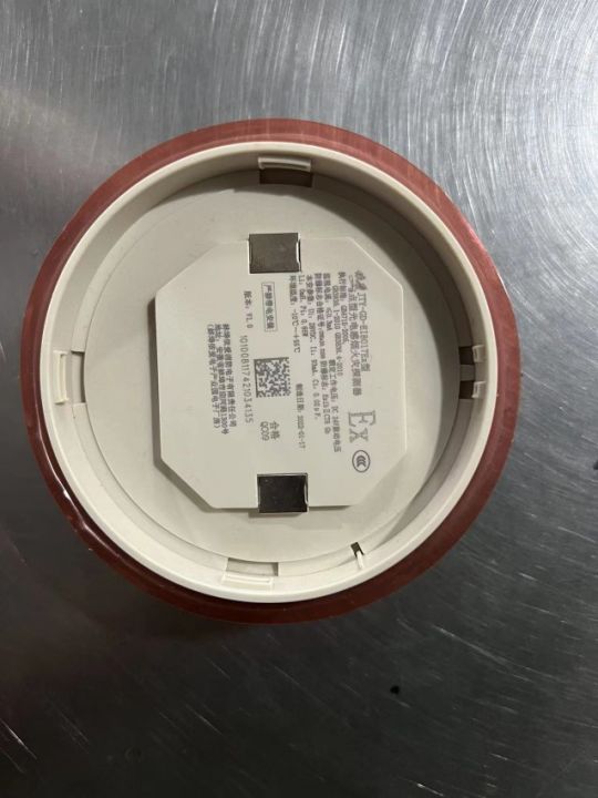 Eternal explosion-proof smoke detector JTY-GD-EI8017Ex photoelectric ...
