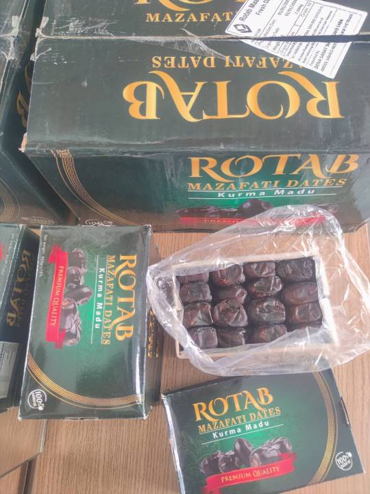 อินทผลัมมาซาฟาตี (มาดู) ยี่ห้อ ROTAB ขนาดกล่อง 600 กรัม #Ramadan #iftar ...