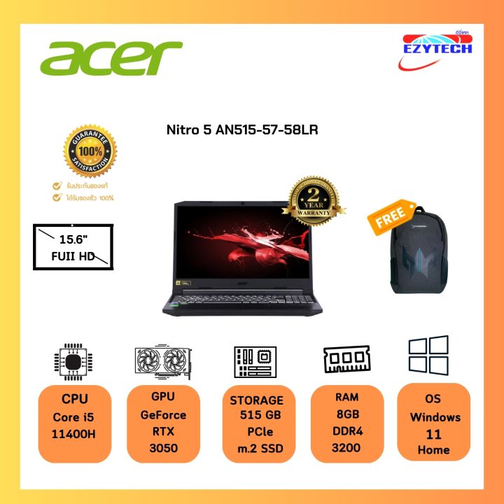 Notebook Acer AN515-57-58LR/T002 | Lazada.co.th