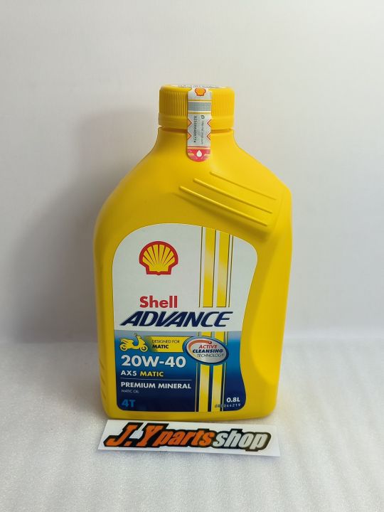 OLI MESIN SHELL ADVANCE 4T AX5 MATIC 20W-40 800 ML | Lazada Indonesia