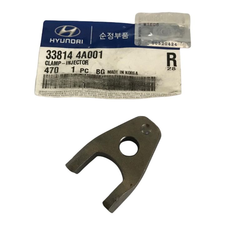 [ORIGINAL] 338144A001 INJECTOR CLAMP HYUNDAI STAREX 2001-2007 / HYUNDAI ...
