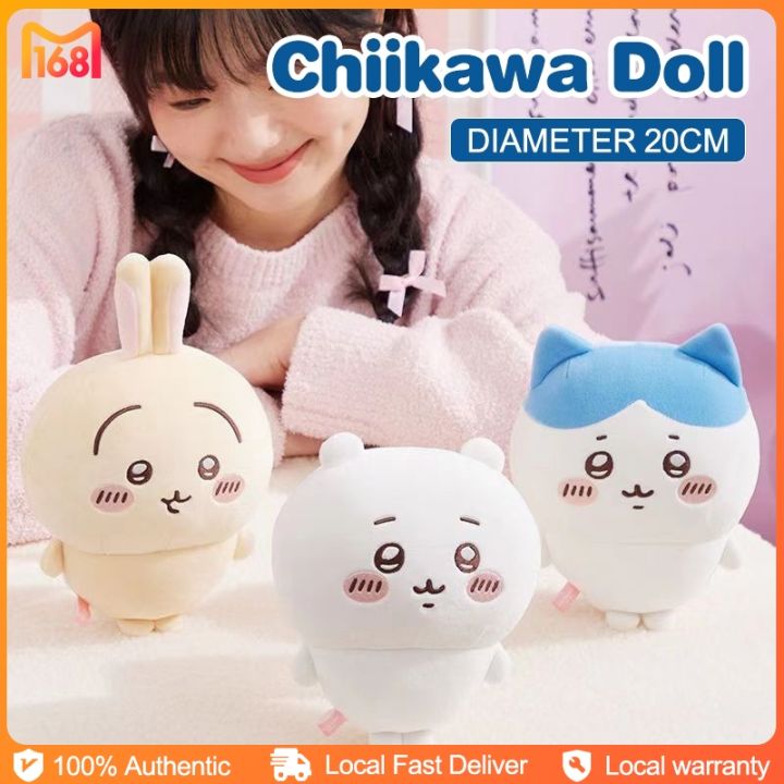 Self-Mocking Bear Japanese Chiikawa Kawaii Plush Toy Gift for Kids ...