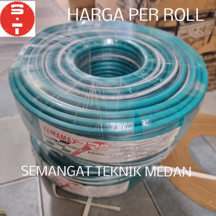 SELANG ANGIN KOMPRESOR COMPRESSOR HIGH PRESSURE 100 METER YAMAMAX PRO ...