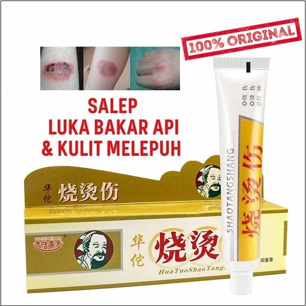 Salep luka bakar cina cream huatuo shao tang shang obat luka air panas ...