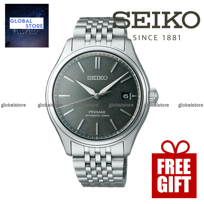 Seiko SPB465 Presage Classic Series SENSAICHA - SPB465J1 | Lazada