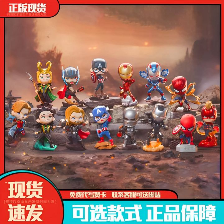 POPMART Bubble Mart Marvel Infinity Legend Series Blind Box Trendy ...