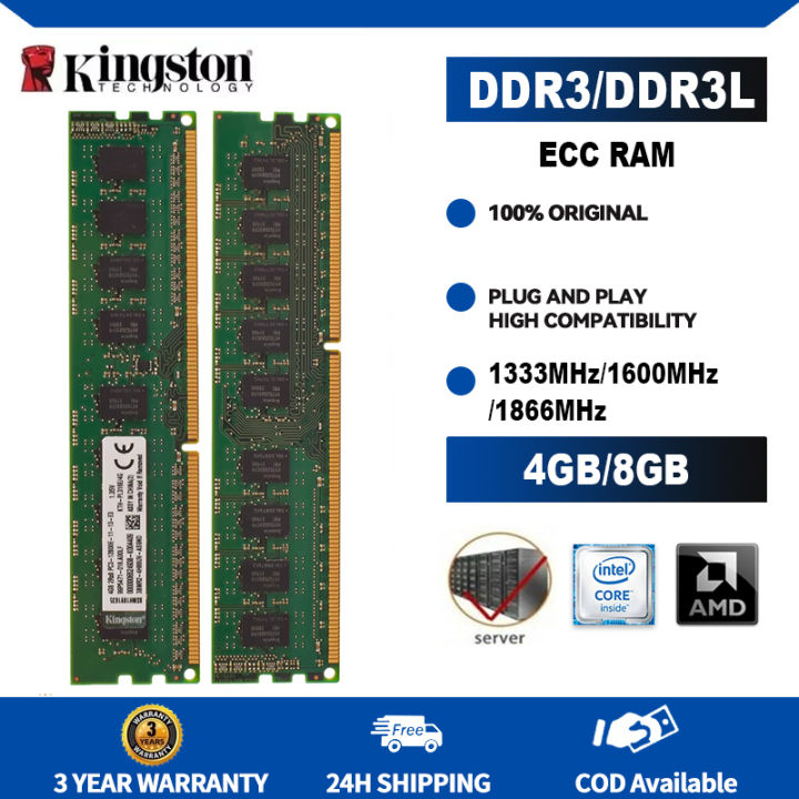 Kingston ECC Memory RAM DDR3 1.5V DDR3L 1.35V 8GB 4GB 1333MHz 1600MHz 1866MHz 240pin PC3-10600 ...