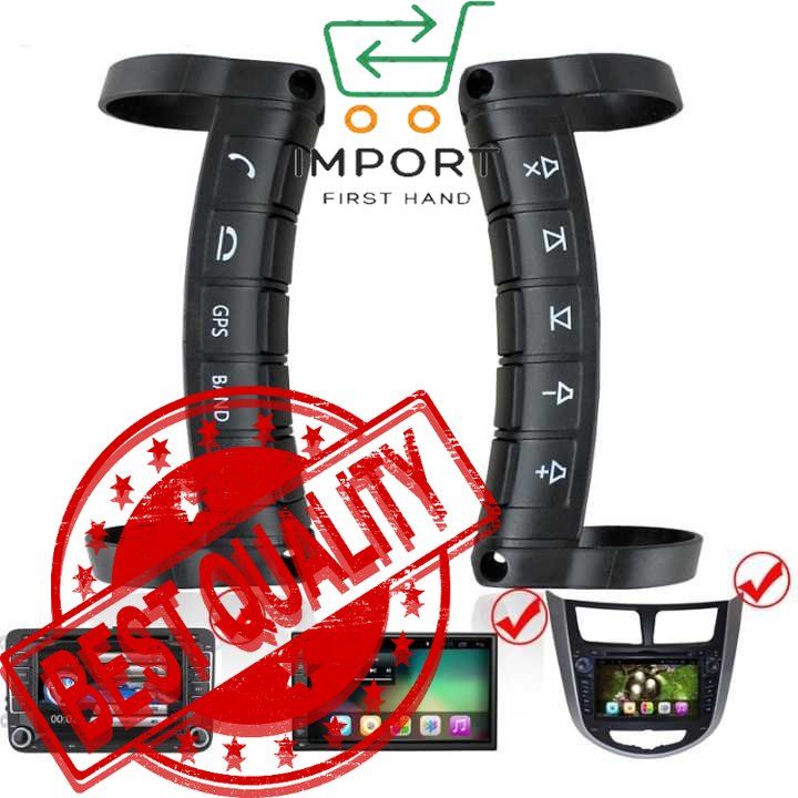 Universal Remote Control Stir Mobil Media Player | Lazada Indonesia