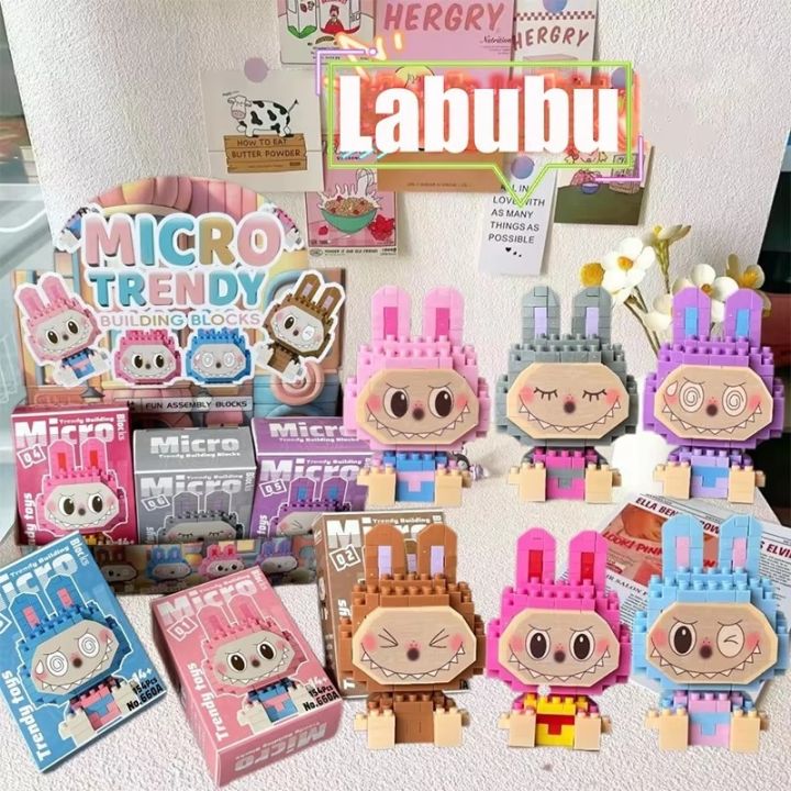 Cartoon Labubu Building Blocks Blind Box Mini Model Labubu Action ...