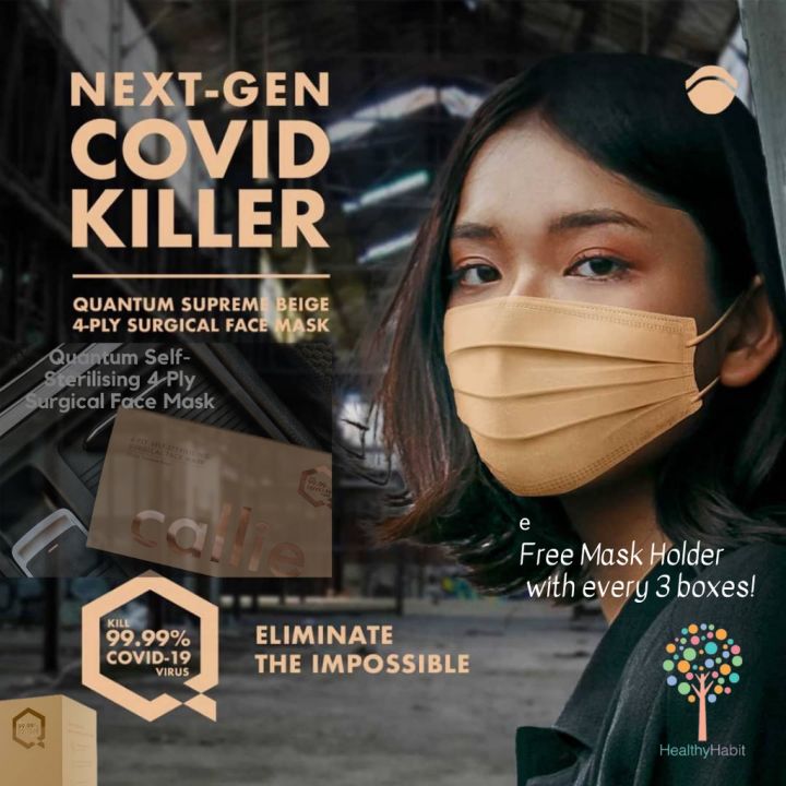 CALLIE 4 ply Self Sterilizing Surgical Face Mask Quantum Supreme ...