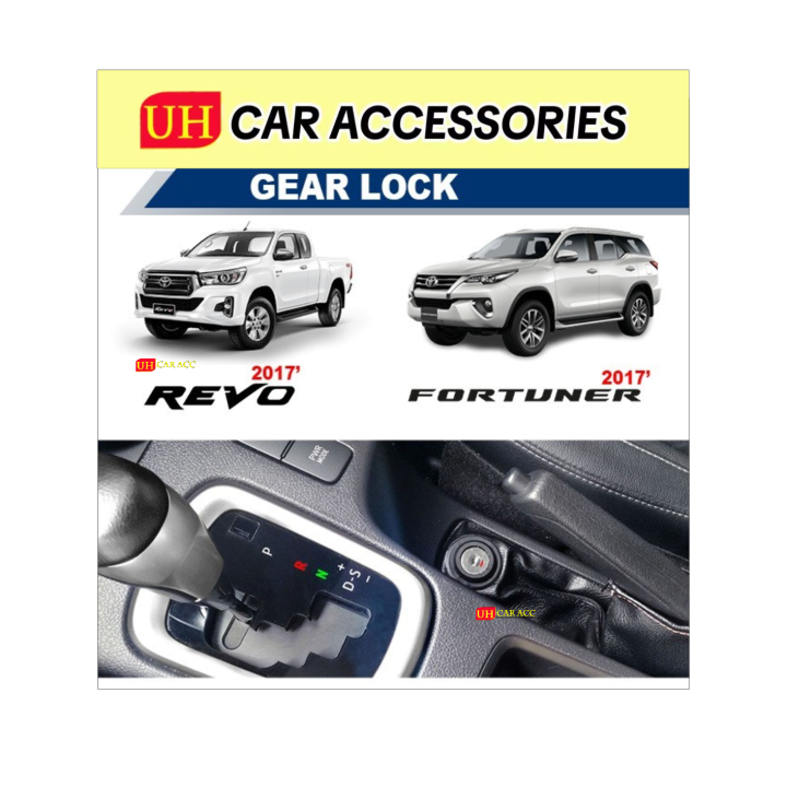 SUSTEC TOYOTA HILUX REVO FORTUNER 2016 - 2023 AUTOMATIC GEAR LEVER LOCK ...
