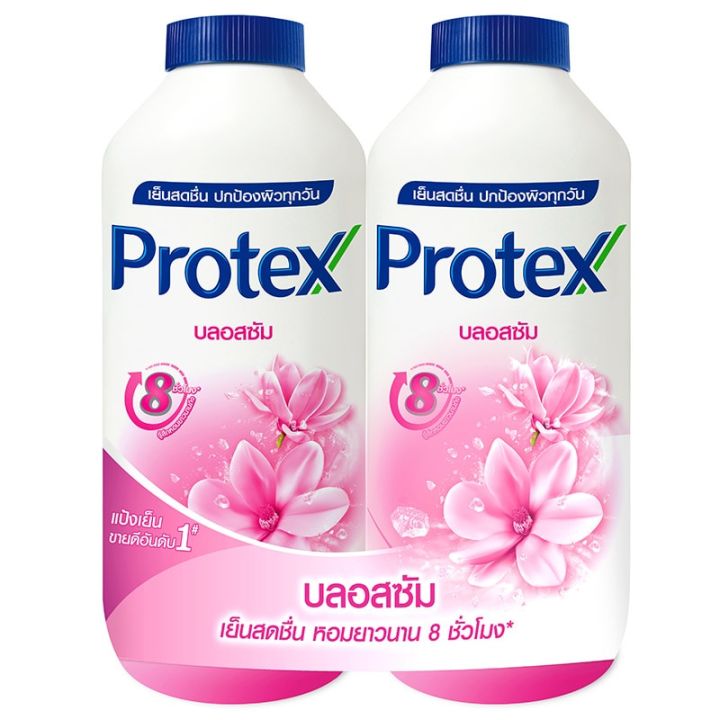 Protex Fresh Powder Pink 280g. Pack 2 โพรเทคส์แป้งสีชมพู 280กรัม แพค 2 ...