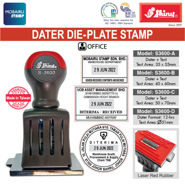 SHINY Die-Plate Stamps Text + Dater Adjustable S3600 [Variety Sizes ...