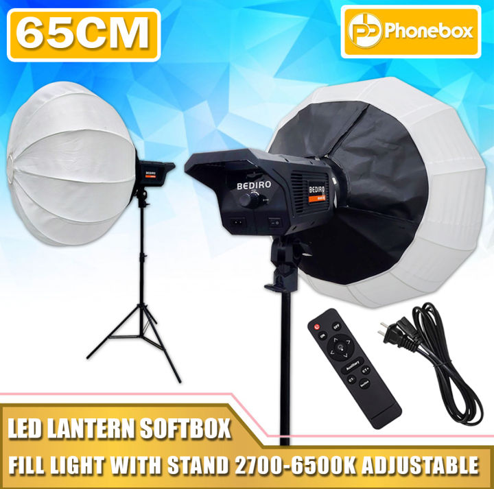 65cm Portable Lantern Collapsible Lighting Softbox with 2m Tripod Stand Bowens Mount Spherical ...