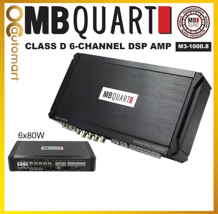 MB Quart 6 Channel Amplifier Built in DSP Digital Signal Processor 6Ch Car Class D Power Amp SQ ...