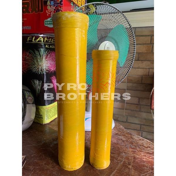AJDL sell High Quality Fiberglass Mortar Tube Only 3 inch and 4 inch ...