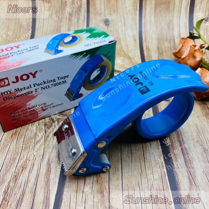 JOY #7000M Metal Packing Tape Dispenser 2" tape cutter | Lazada PH