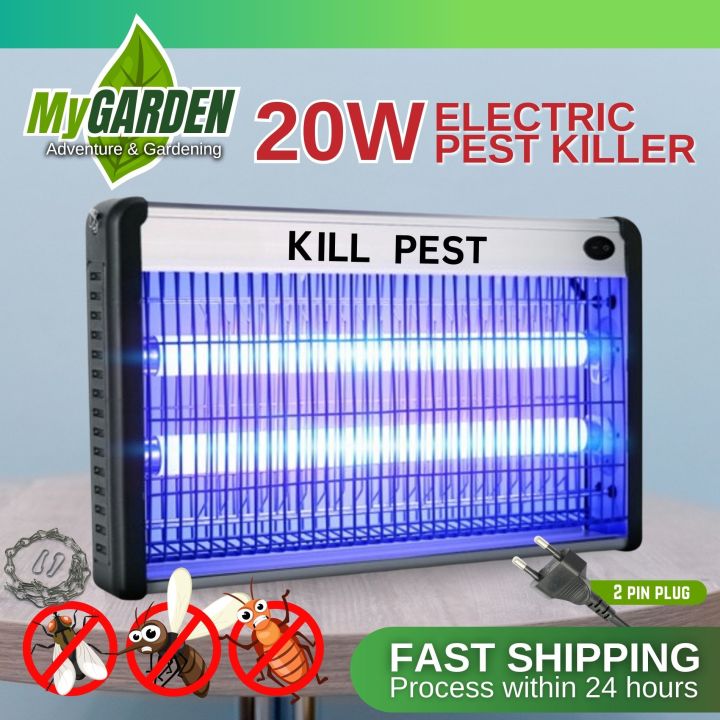 MYGARDEN Electric Pest Killer UV Lamp Mosquito Killer Mosquito Trap Fly ...