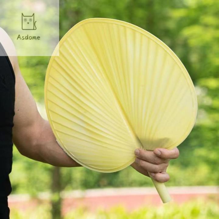 ASDOME Vintage Artificial Palm-Leaf Fan Large Size Thickened Hand Fans ...