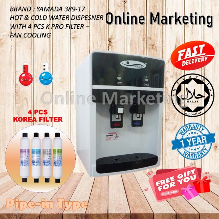 YAMADA 389-18 HOT & NORMAL WATER DISPENSER WITH 4PCS HALAL FILTER ...