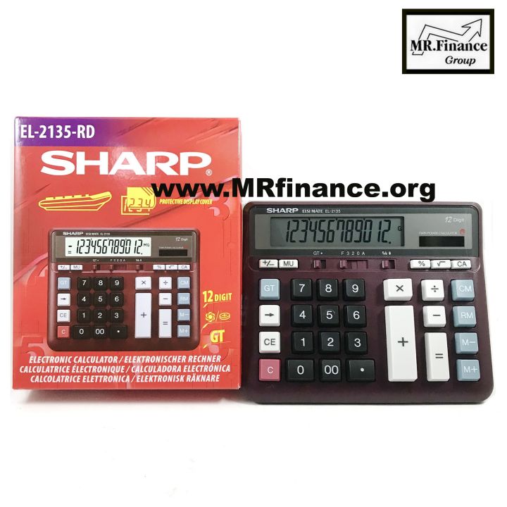 เครื่องคิดเลขตั้งโต๊ะชาร์ป Sharp EL-2135 RD (สีแดง) ของใหม่ ของแท้ | Lazada.co.th