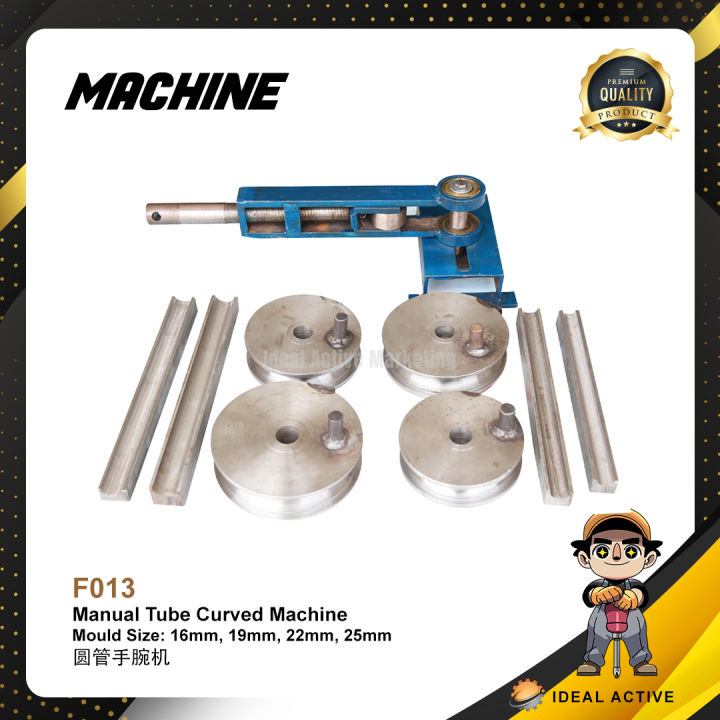MANUAL TUBE CURVED MACHINE | Lazada