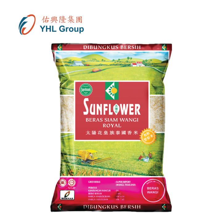 Sunflower Royal Thai Fragrant Rice (5kg) | Lazada