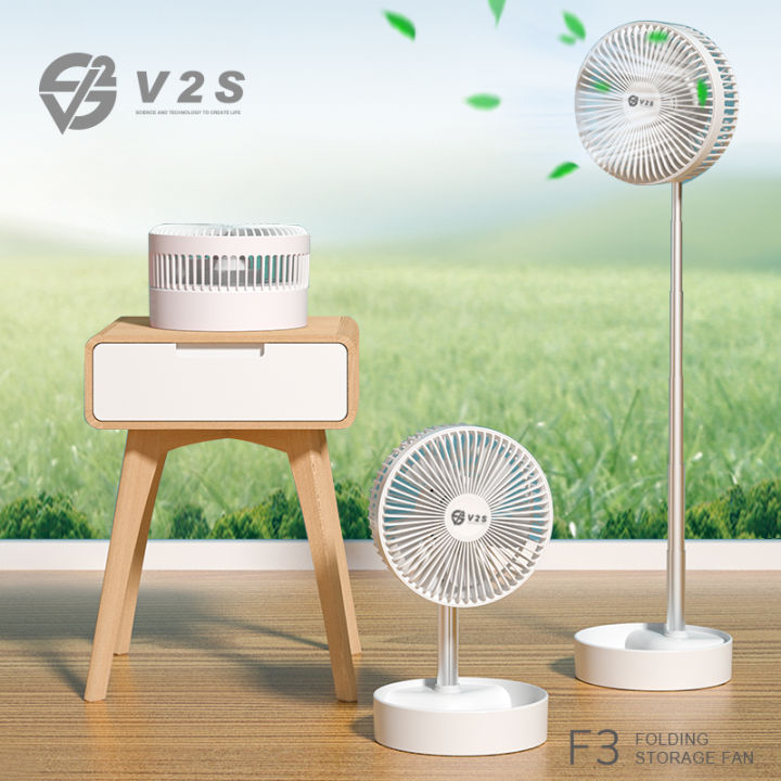 V2S F3 Electric Fan Rechargeable Folding Telescopic Fan Charging ...