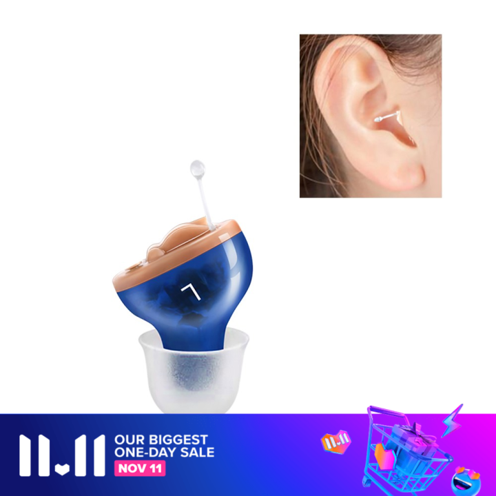 【COD/Ready】 Mini Size Inner Ear Invisible Hearing Aid Volume Adjustable ...