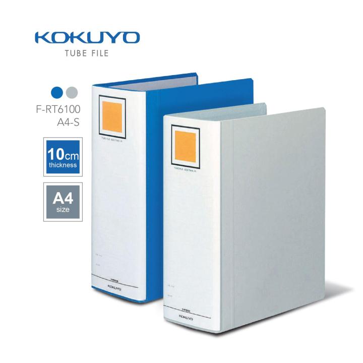 Kokuyo F-RT6100C Tube File A4-s (Twin Eco) 10cm (1000 sheets) | Lazada