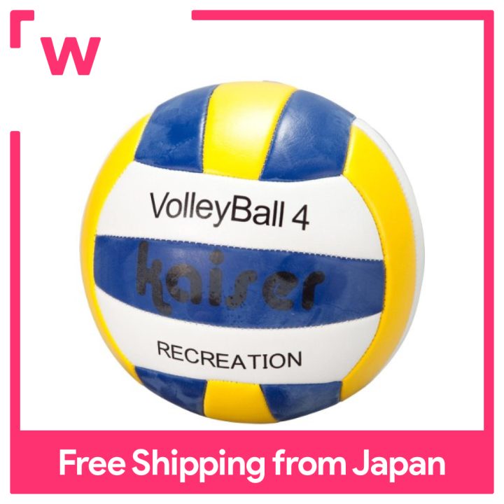 Kaiser PVC Volleyball No.4 KW-225 Boxed, for women in elementary and ...