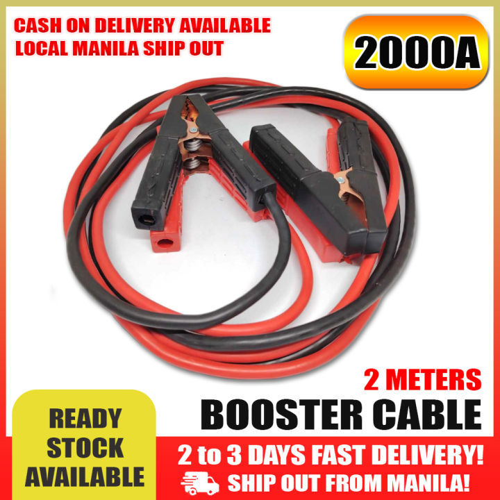 2M Emergency Fire Line Copper Wire Universal Car Battery Line Car ...