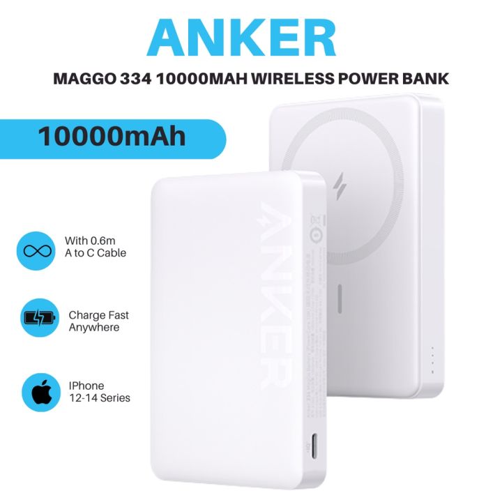 Anker 10000mAh 334 Magnetic Wireless Charger (MagGo), 2-in-1 Wireless ... Anker 10000mAh 334 Magnetic Wireless Charger (MagGo), 2-in-1 Wireless ...