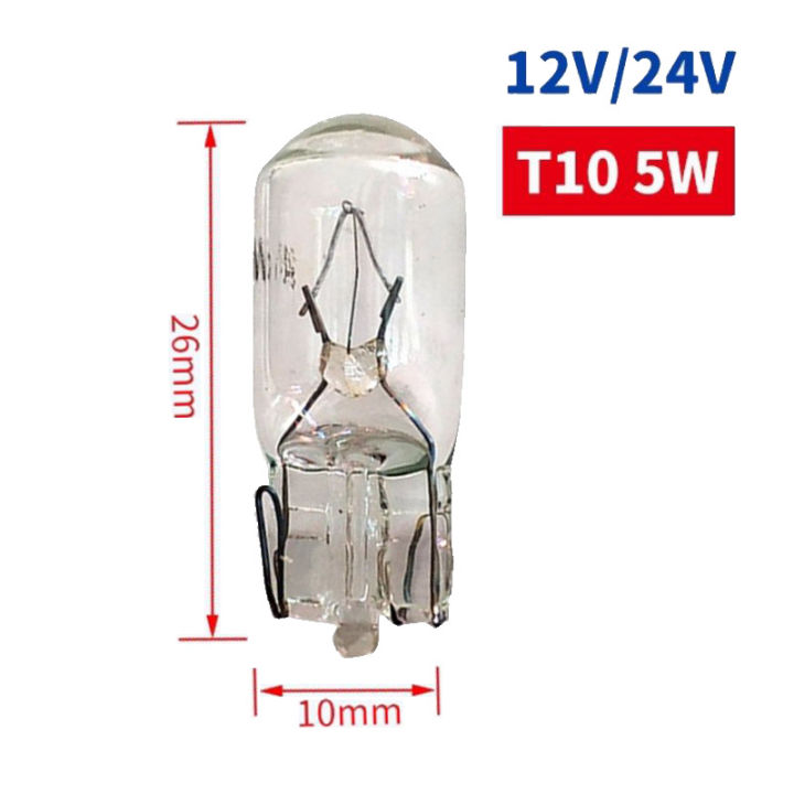 10pcs T10 W5W 12V 24V Halogen Car Light bulb for Reading Door Side ...